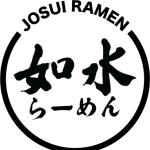 JOSUI RAMEN – 2212 W. Artesia Blvd. Torrance, CA 90504 (310)505-5124